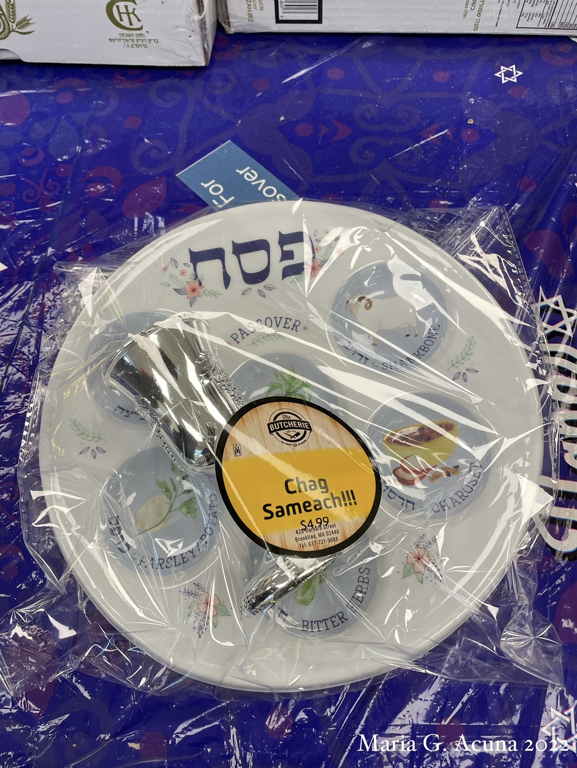 Visiting “The Butcherie” a Jewish Grocery Store. – My Virtual World Trip