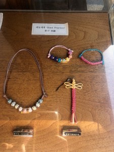 Making Korean Knots: maedeup (매듭) – My Virtual World Trip