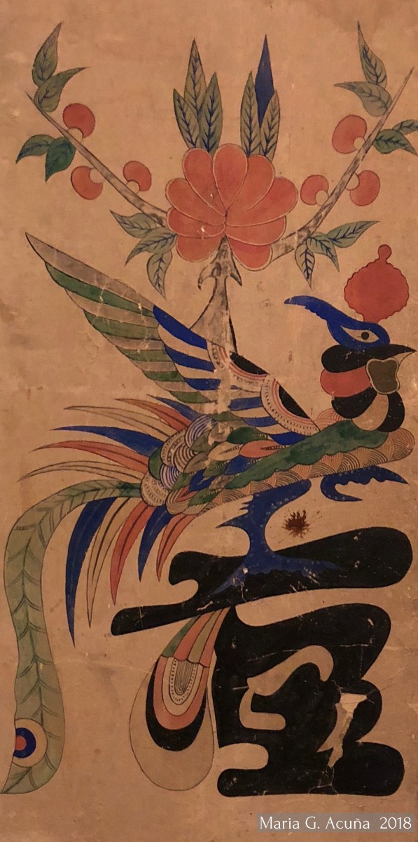 Minhwa (민화) Painting of the People during the Joseon Era. Part I – My Virtual World Trip