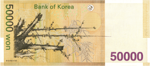 Minhwa (민화) Painting of the People during the Joseon Era. Part I – My ...